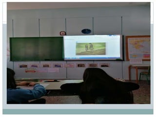 ΕΝΔΙΑΦΕΡΟΜΑΙ ΚΑΙ ΕΝΕΡΓΩ | PPT