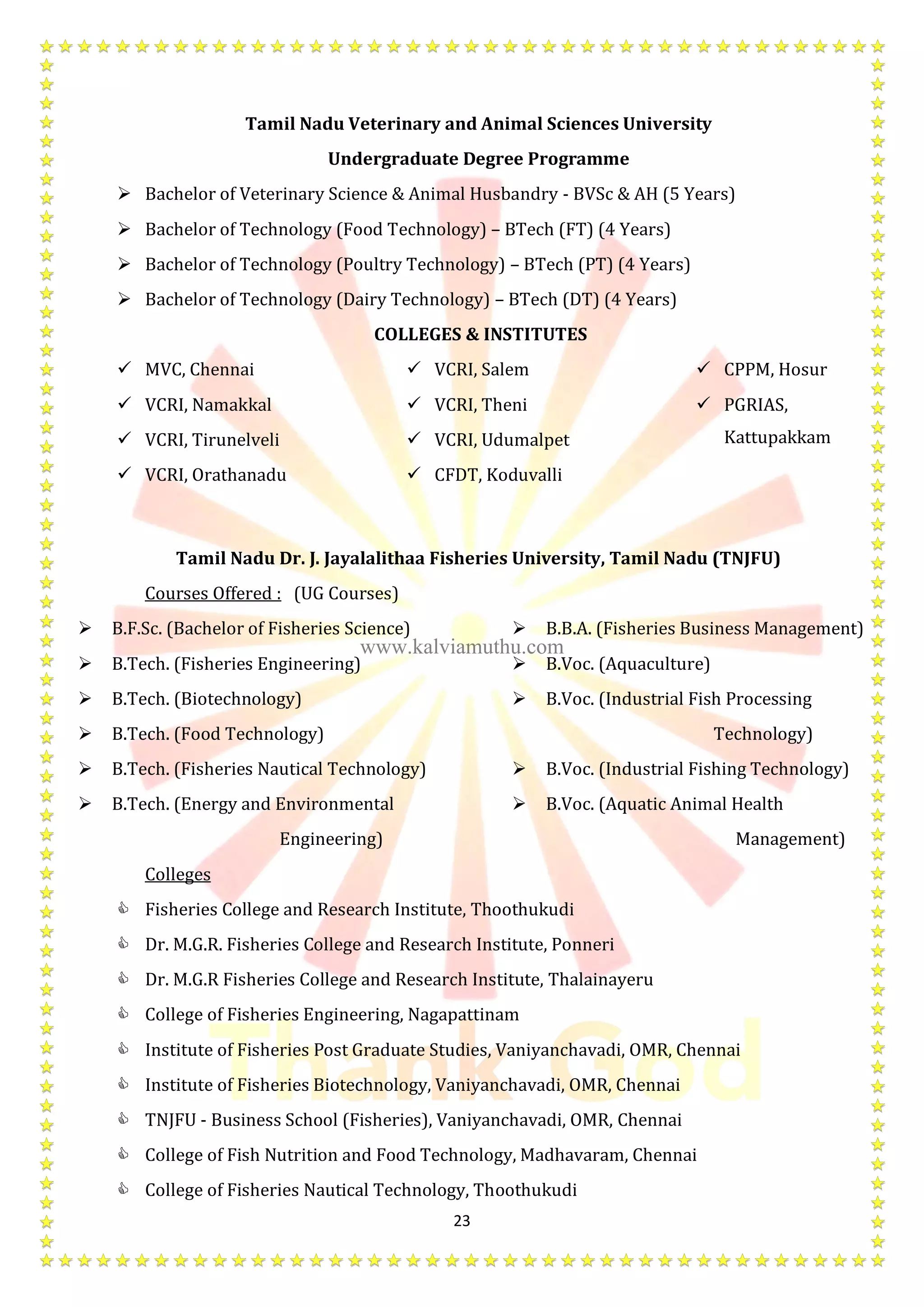 +2 க்கு பிறகு என்ன படிக்கலாம்.pdf