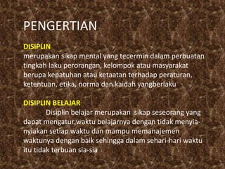 disiplin | PPTX