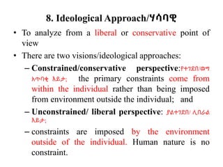 2. PPA chapter 2 ppt.pptx