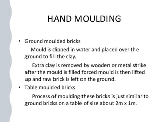 COMPOSITION AND MANUFACTURING OF BRICKS.pptx