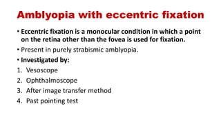 2.Amblyopia and Eccentric fixation.pptx
