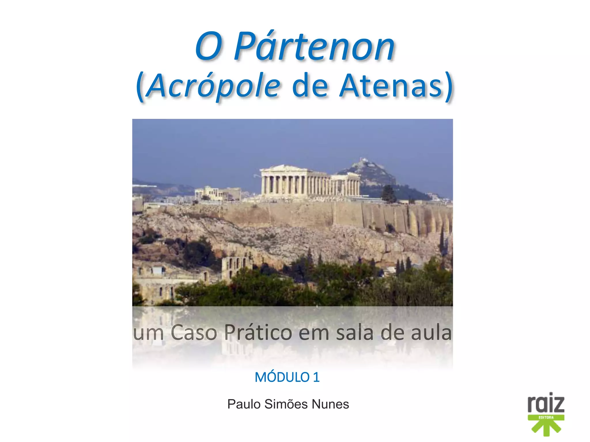 2.2.o_partenon.pptx