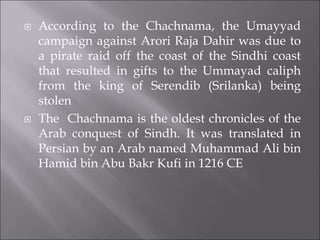 2. Indo Arab Relations.ppt