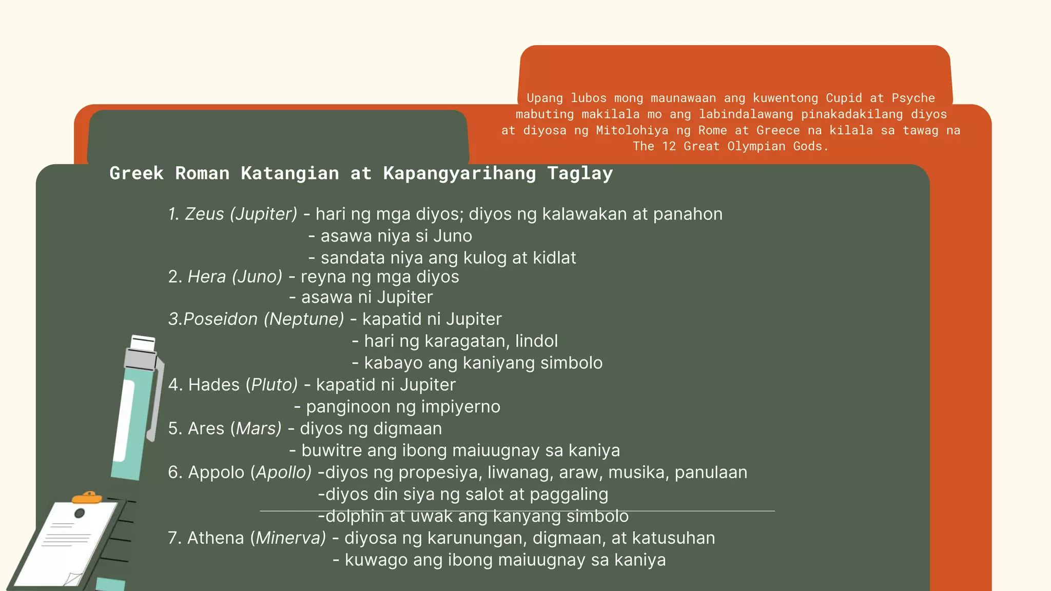 2. Cupid at Psyche-Gamit ng Pandiwa.pptx