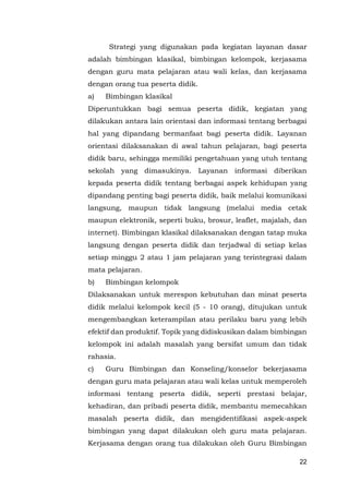 2. MODEL LAYANAN BK SMP_PSP (1).pdf