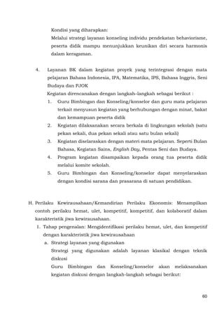 2. MODEL LAYANAN BK SMP_PSP (1).pdf