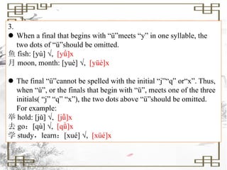 2.CHINESE LANGUAGE.pdf