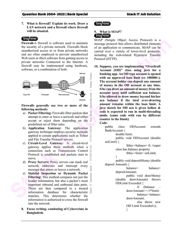 Assistant Programmer, Bangladesh Bank | PDF