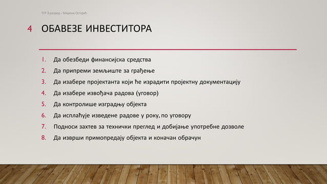 2. predavanje TGR-2.pdf