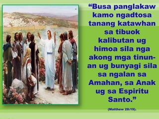 2.SAKRAMENTO SA BUNYAG.pptx