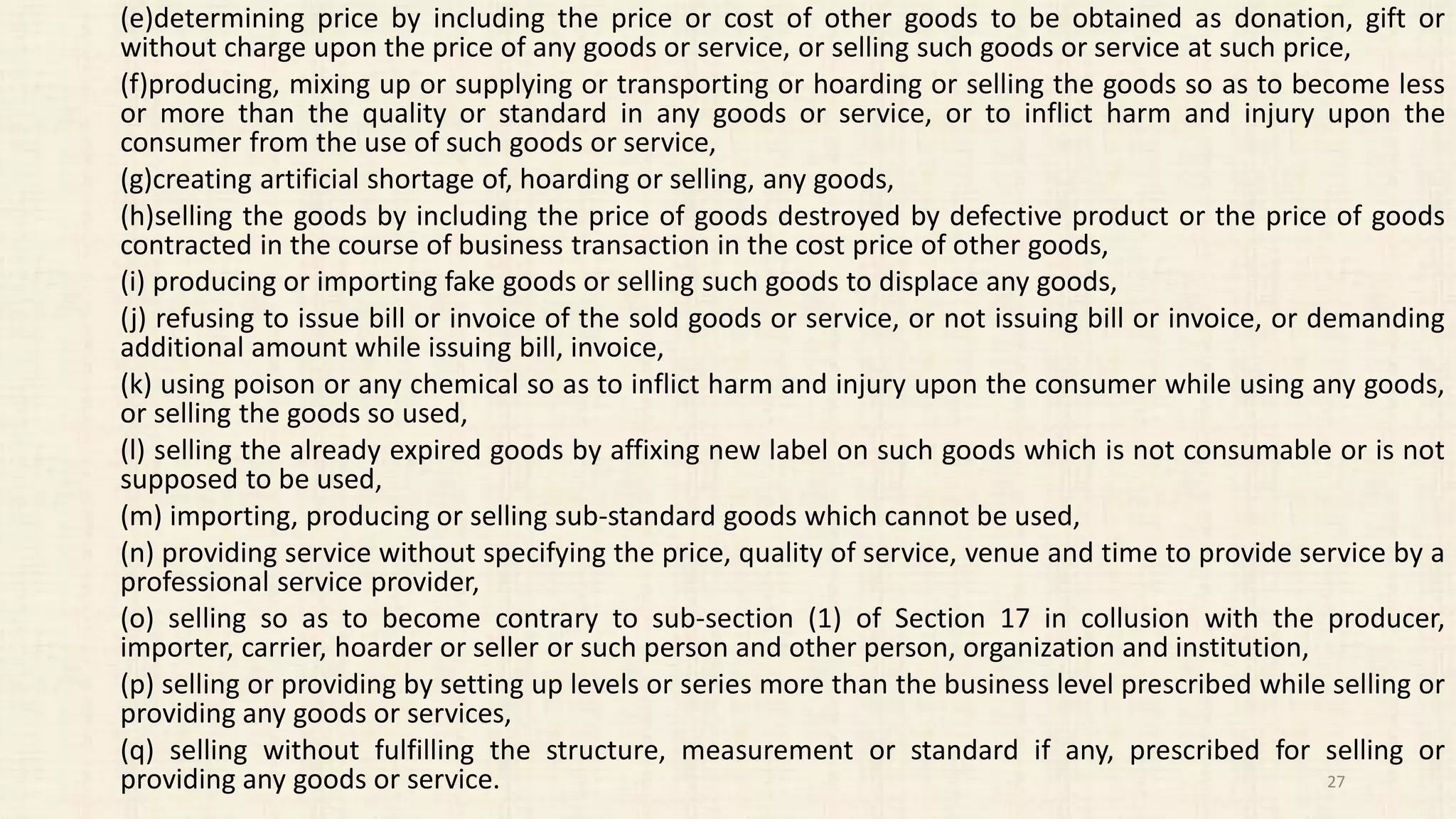 2.Consumer Protection Act, 2054 BS.pdf