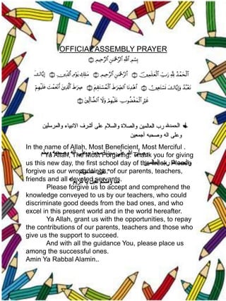 2.assembly speech text (2).ppt