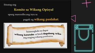 2.-Wikang-Pambansa-Opisyal-at-Panturo-1.pdf