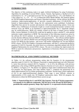 2. UJRRA_23_25(A).pdf
