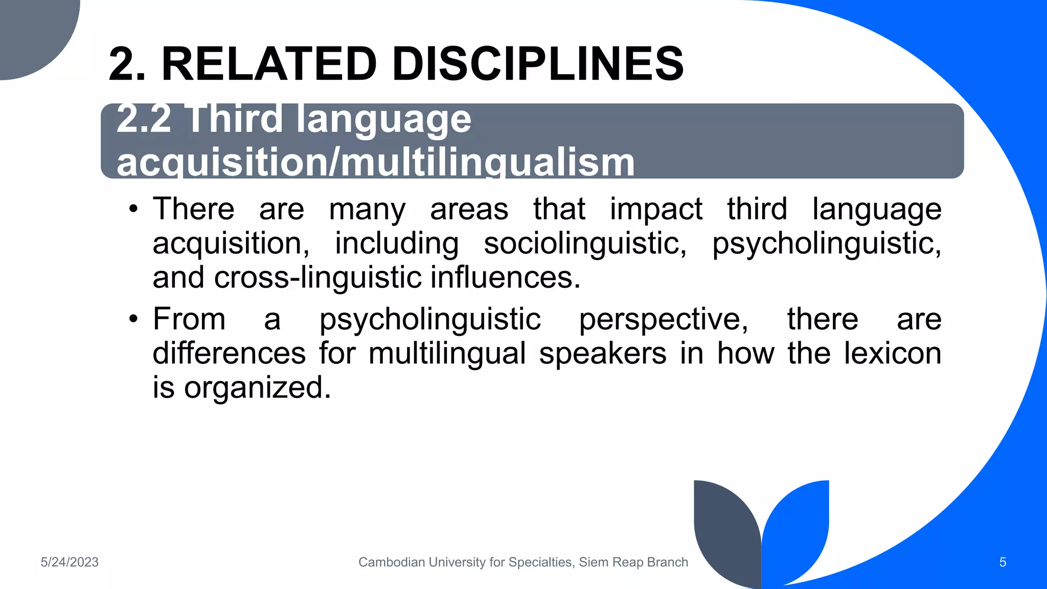 2. RELATED DISCIPLINES.pptx