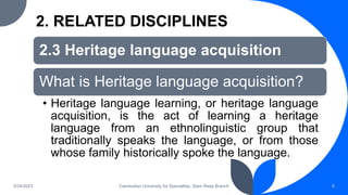 2. RELATED DISCIPLINES.pptx