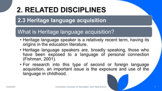 2. RELATED DISCIPLINES.pptx