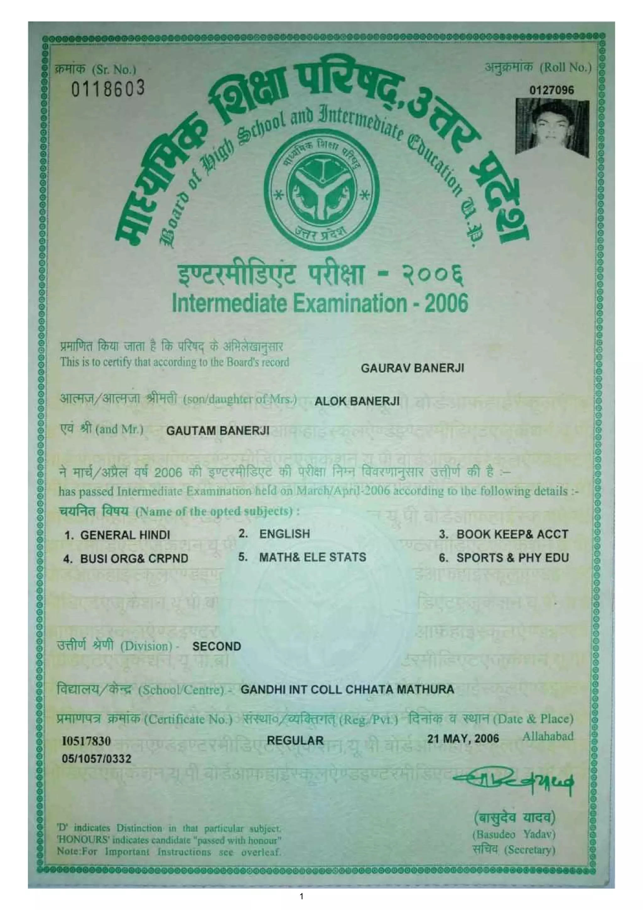 2. Intermediate Examination Certificate_10+2.pdf