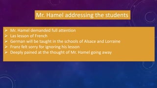 2. The last lesson.pptx