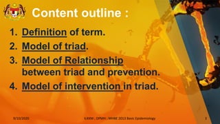 Epidemiology triad.pdf