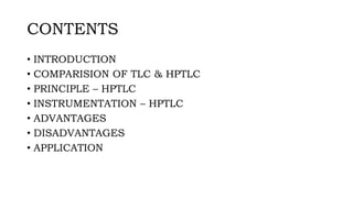 HPTLC.pptx