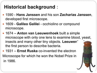 اجهزة مختبرية -م2.pptx