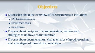 2. Emergency organization.pptx