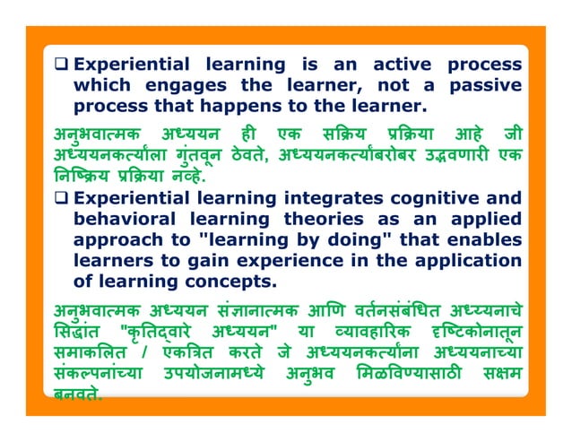 2.2 Experiential learning.pdf