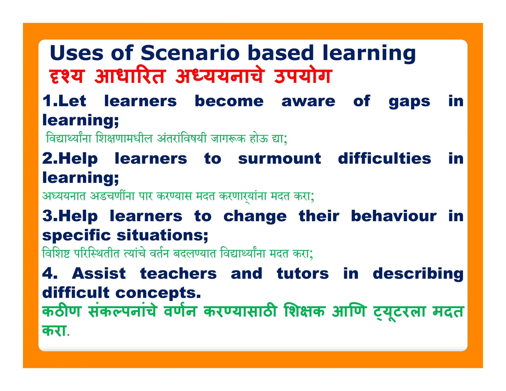 2.4 Scenario Based learning.pdf