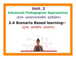 2.4 Scenario Based learning.pdf