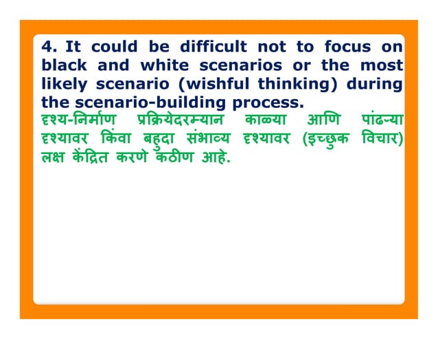 2.4 Scenario Based learning.pdf