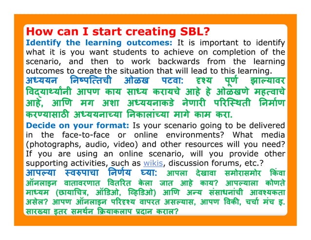 2.4 Scenario Based learning.pdf