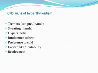 2.Thyroid Gland An.ppt anatomy physiology. Pathology | PPT