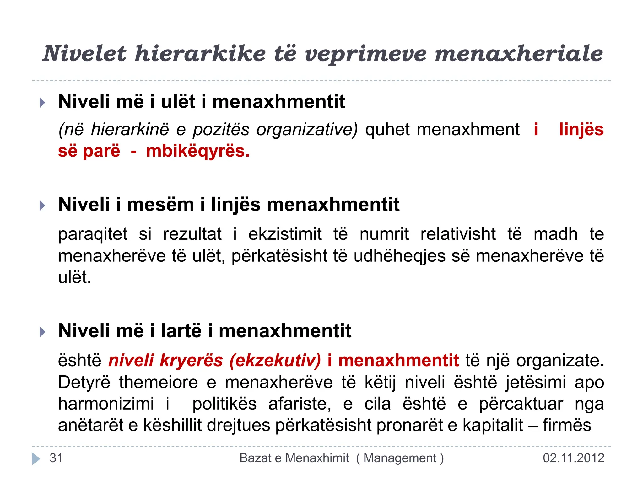 2.kuptimi_dhe_definimi_i_menaxhmentit (1).pptx