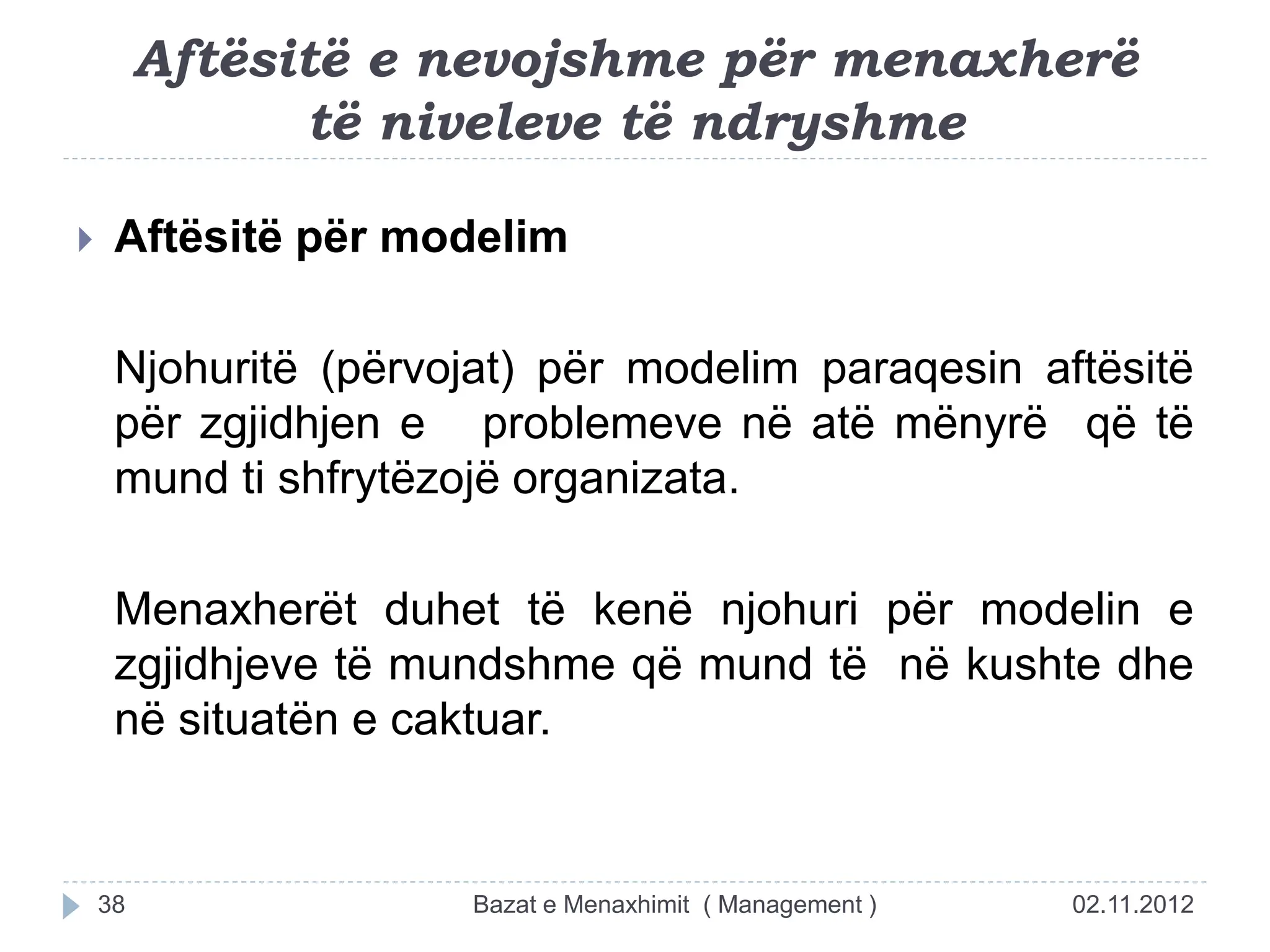 2.kuptimi_dhe_definimi_i_menaxhmentit (1).pptx