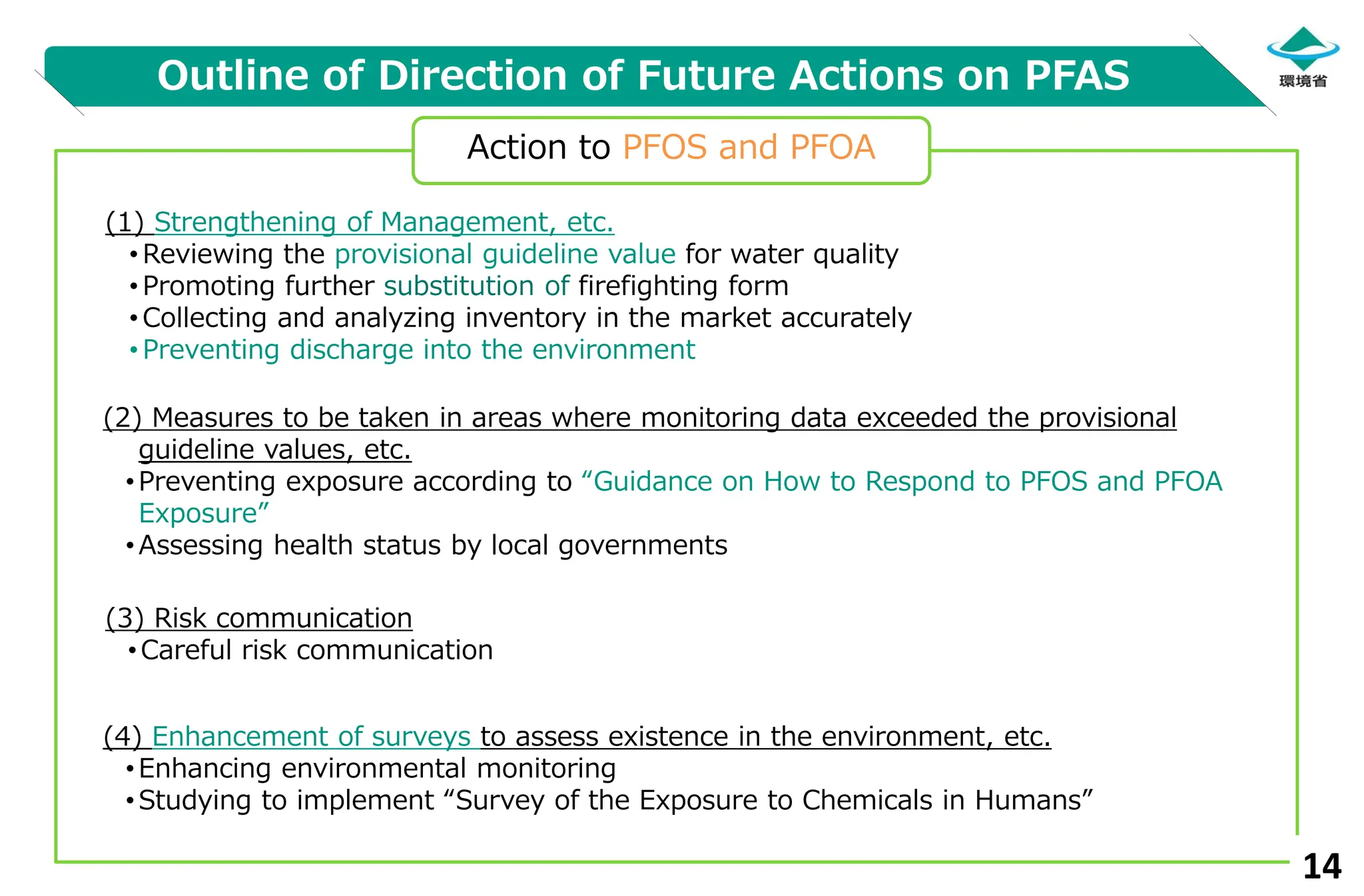 OECD Global Forum on the Environment dedicated to Per- and ...