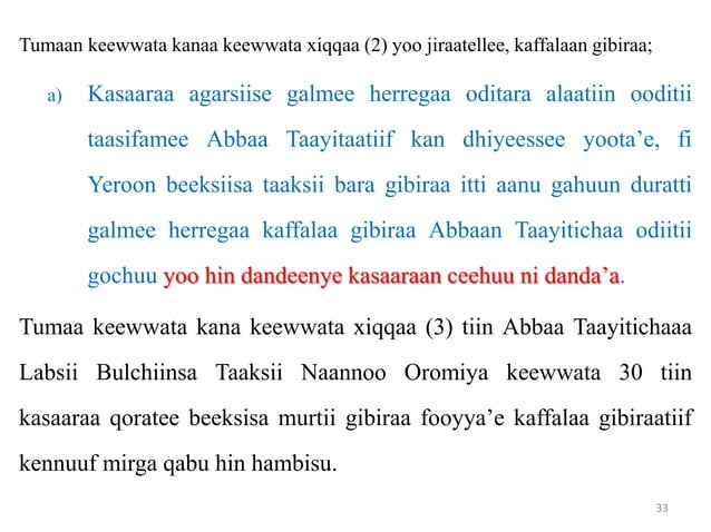 Naannoo Oromiyaa Odiitii Taaksii (IS) kumsa.pptx