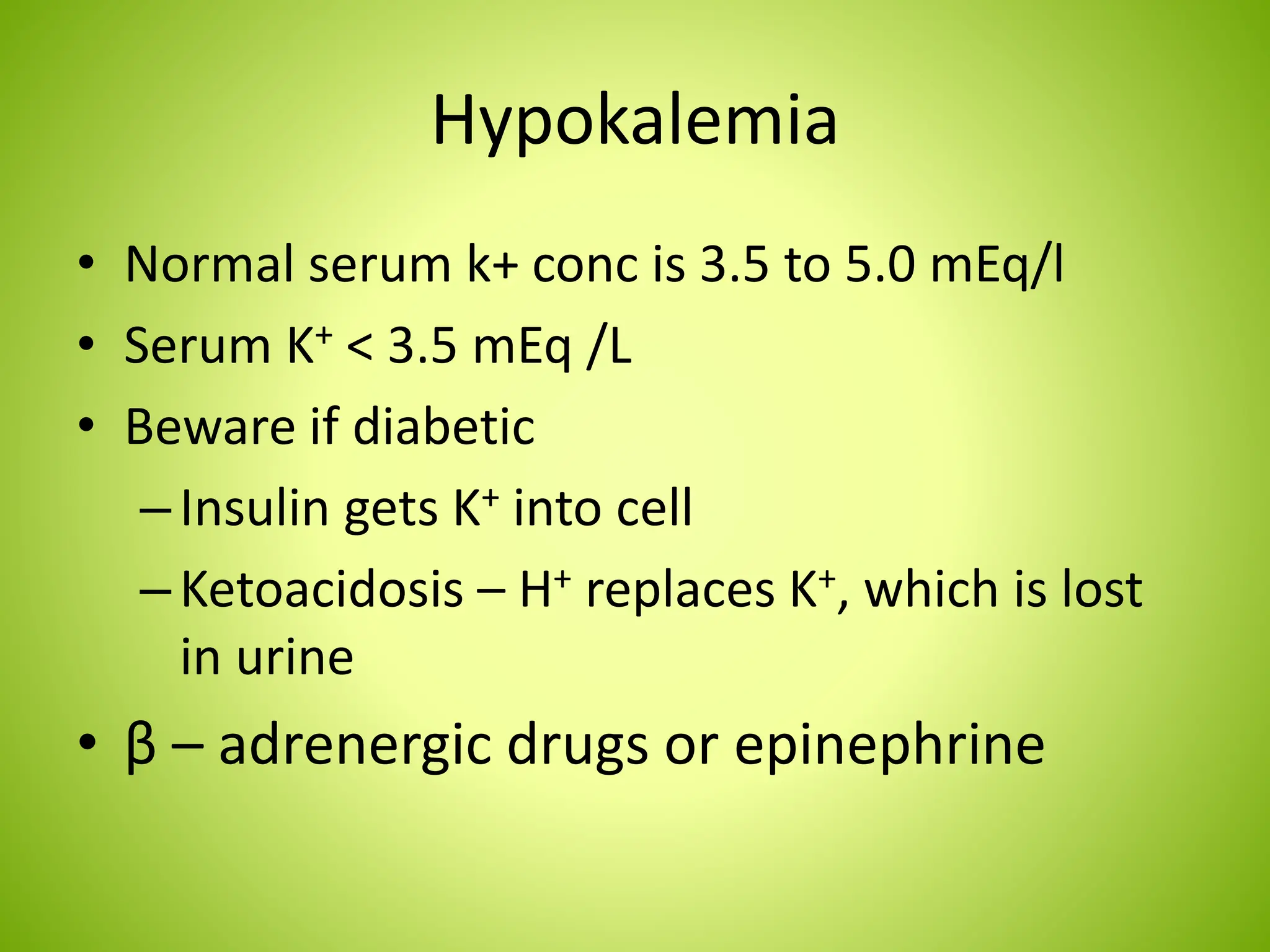 Fluid and electrolyte balance in oral surgery | PPTX