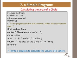 Introduction to C++ lecture ************ | PPTX
