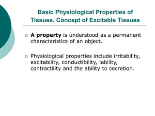 2.Physiology of Excitable Tissues (1).ppt