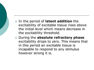 2.Physiology of Excitable Tissues (1).ppt