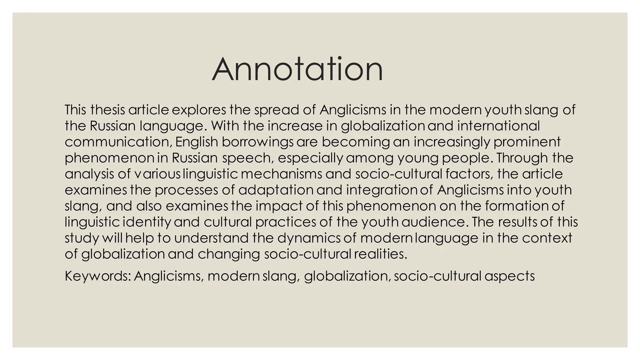 Anglicism in modern EngloshПрезентация англ 2.pdf. | PPT