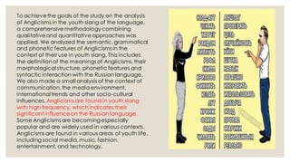 Anglicism in modern EngloshПрезентация англ 2.pdf. | PPT