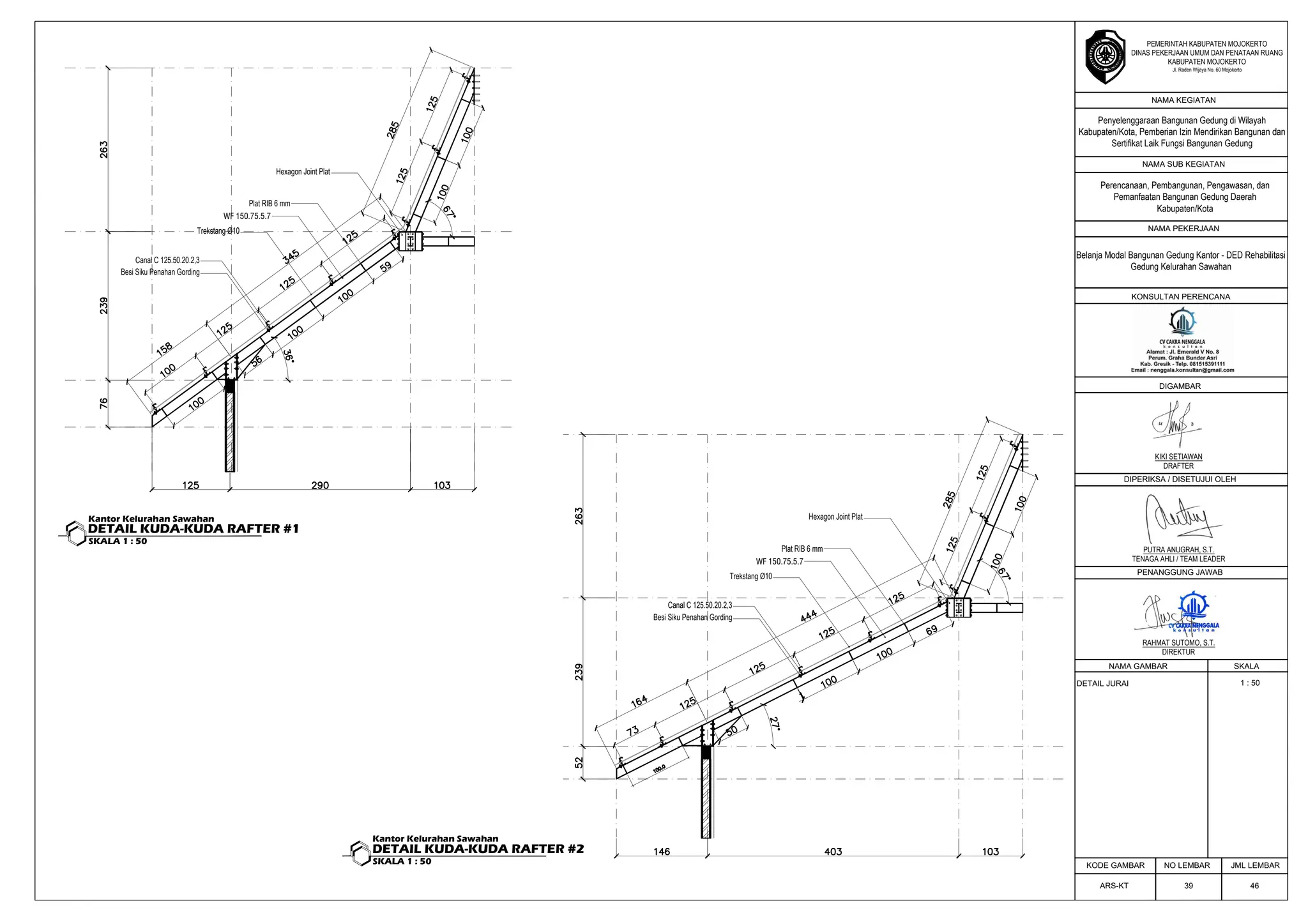 Gambar Kerja Lengkap DED KELURAHAN SAWAHAN 2024 | PDF