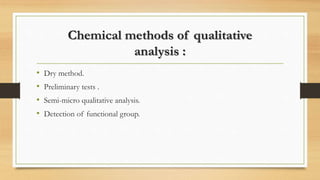 2. Introduction to analytical chemistry.pptx