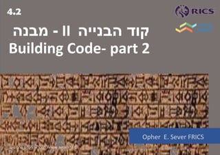 building regulation in Israel - building code | PDF