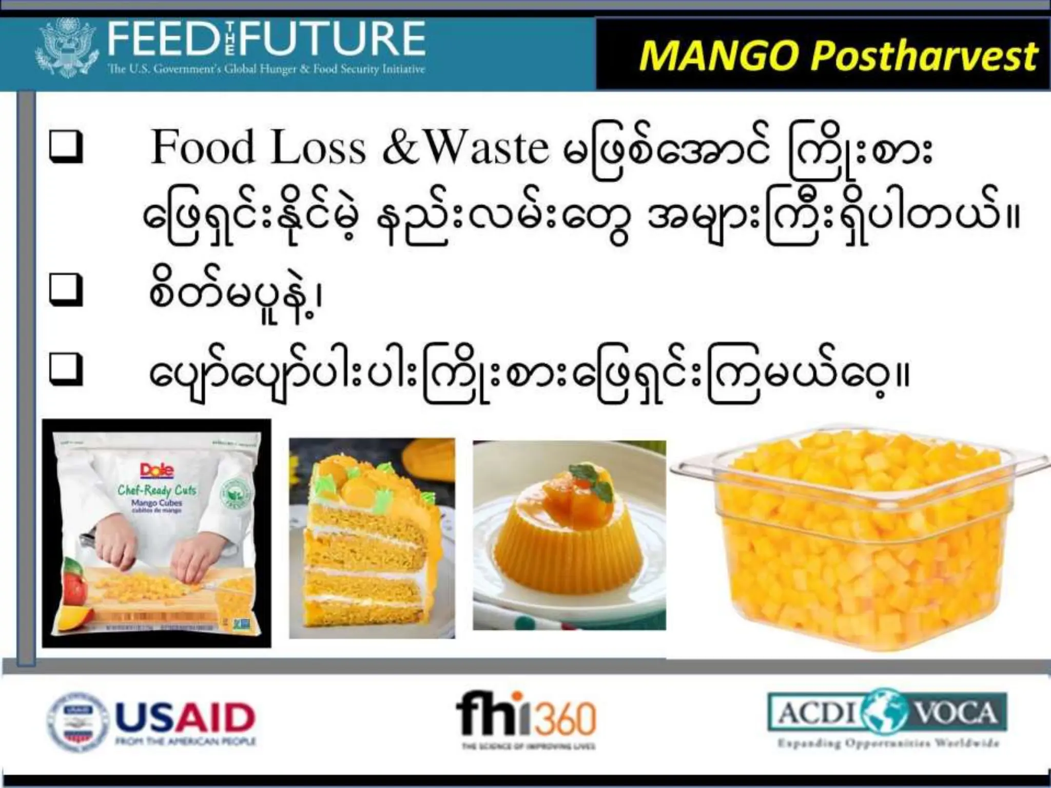 Introduction to Mango Value Added Products Myanmar.pptx