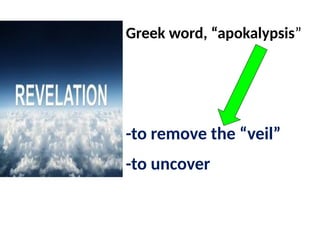 Roman Catholic : The Revelation of God.pptx