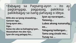ang paksa ay tungkol sa balagtasan na isang pagtatalo | PPTX